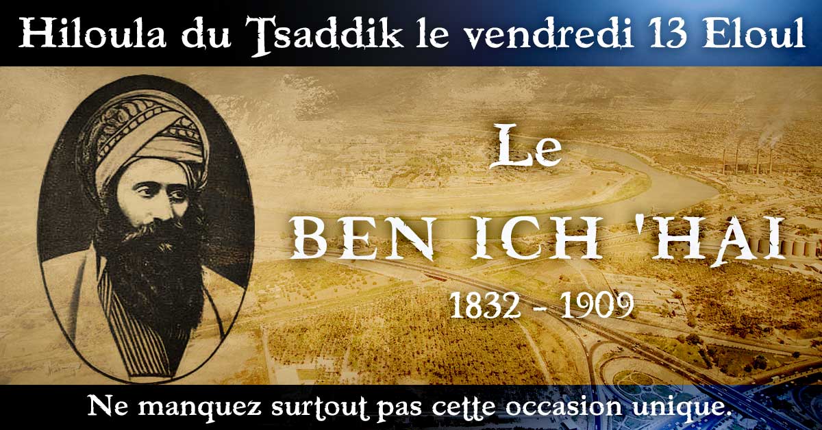 Le Ben Ich ‘Hai